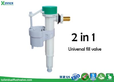 Cina Valvola innovatrice del materiale di riempimento dell'entrata del lato di progettazione del materiale di riempimento di ritardo con gli stinchi trasformabili dell'entrata in vendita