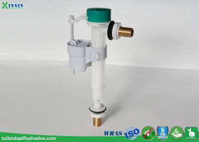 Cina Valvola di ammissione della cisterna dell'entrata del lato G1/2» o G3/8» con lo stinco variabile dell'entrata in vendita