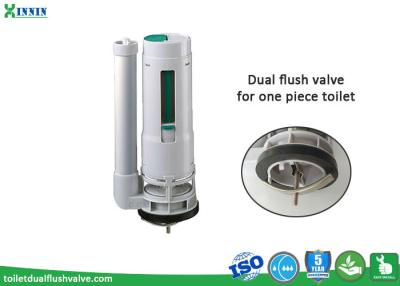 China One Piece Toilet Flush Valve With Adjustable Dual Flush System for sale