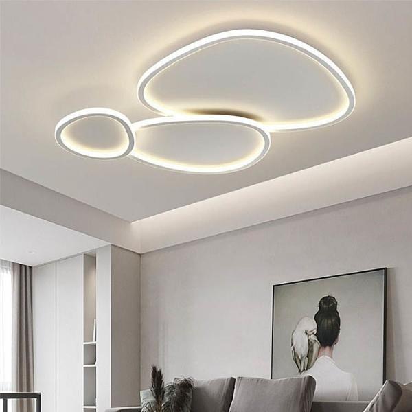Quality High Quality Modern Living Room LED Ceiling Light Full Spectrum Aluminium Lights Smart Eye Protection Surface Mounted Install for sale