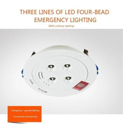 China 5W 1.2V Rotating Emergency Light Cold White 6500K Rechargeable for Household Security for sale