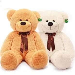 Cina Progettazione originale dell'orsacchiotto del giocattolo enorme professionale della peluche nella caratteristica completa in vendita
