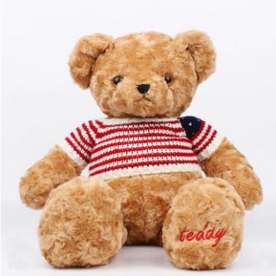 Cina La peluche personale orsacchiotto di Brown scuro gioca la funzione di opzione dei clienti in vendita