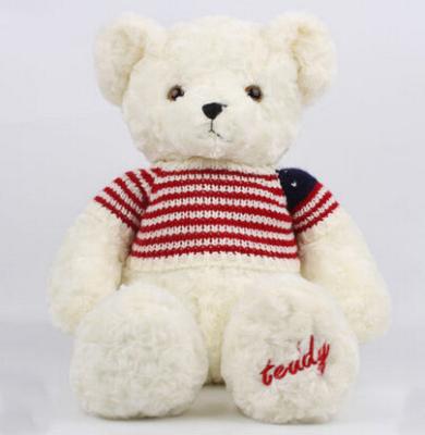 Cina La peluche personale orsacchiotto di Brown scuro gioca la funzione di opzione dei clienti in vendita