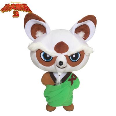 Cina La peluche matrice del fumetto farcita Shifu 3 a 8 pollici gioca il verde ed il bianco in vendita