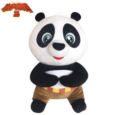 Cina La peluche farcita fumetto adorabile di Po del panda del bambino del panda 3 di Kungfu gioca 20cm in vendita