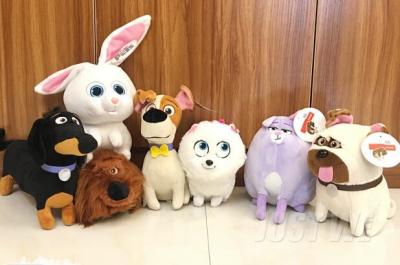 China O luxuoso secreto de Disney da vida dos animais de estimação brinca brinquedos enchidos Disney de 6 - 8 polegadas para o festival à venda