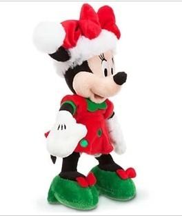 Cina Skylar Elena molle di Avalor Disney farcita gioca il tessuto amichevole della peluche di 48cm Eco in vendita