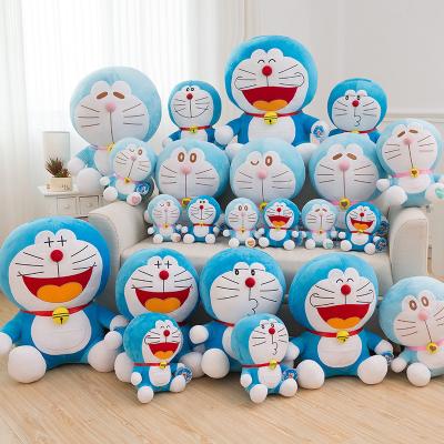 China Nieuw Beeldverhaaldoraemon Gevuld Speelgoed voor het Stuk speelgoed van de Kraanverkoop Machine 20cm Te koop