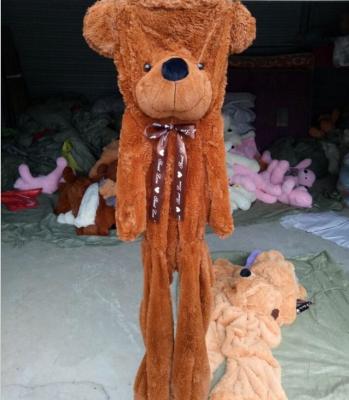 China Large Size Plush Skin Teddy Bear Jumbo Size Skin Animal Toys Big Size for sale