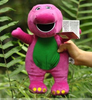 Cina giocattoli della peluche del fumetto farciti baruffa porpora morbida di 25cm per la raccolta in vendita