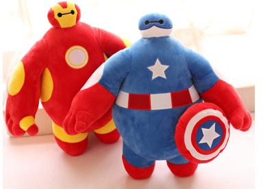 Cina I grandi vendicatori dei giocattoli della peluche del fumetto dell'eroe montano 20cm 30cm 50cm in vendita