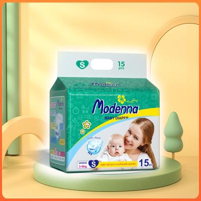 China Cotton Infant Waterproof Diapers Printed One Size Adjustable Baby Cloth Diaper for sale