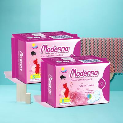 Китай Памучные менструальные подушки одноразовые Женщины 7 Мягкие ультра уходные санитарные салфетки продается