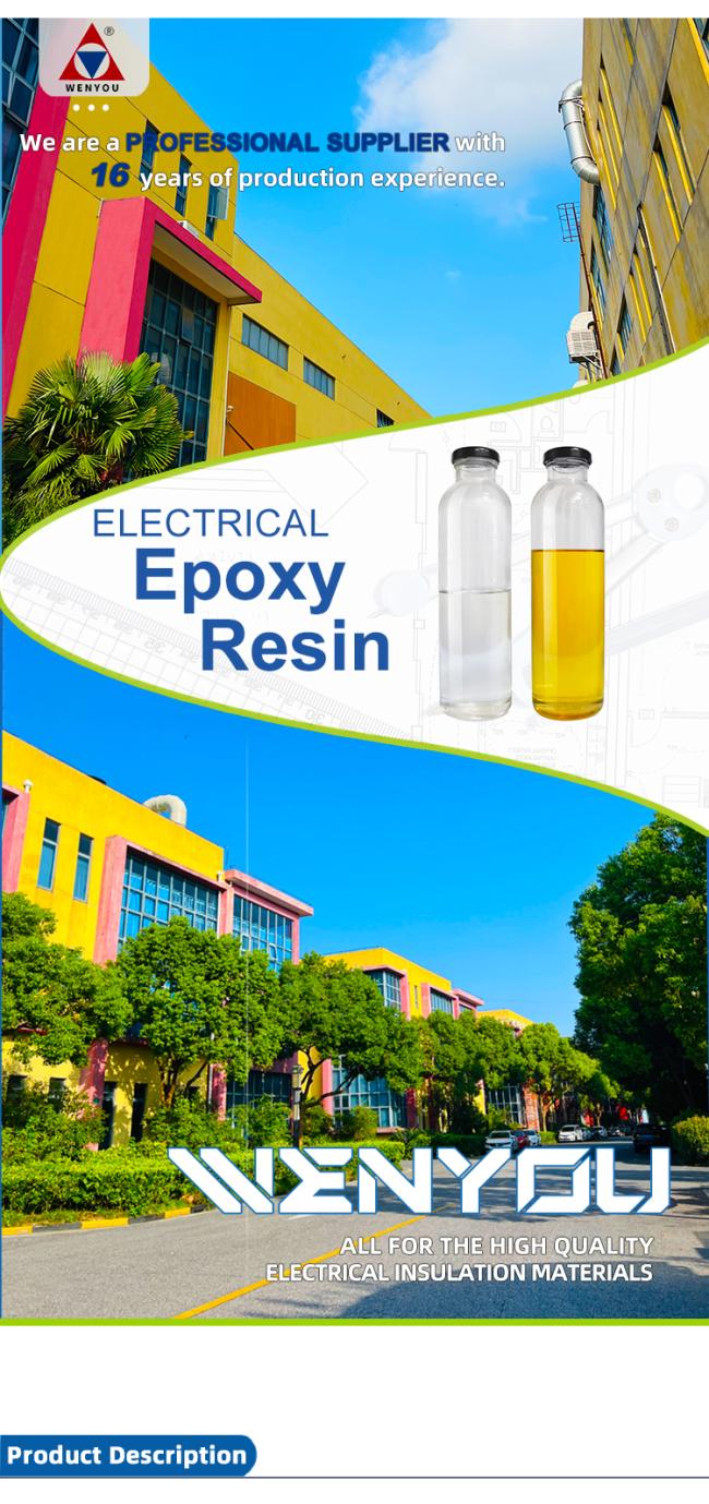 WENYOU 9218 Electrical Epoxy Resin product photo