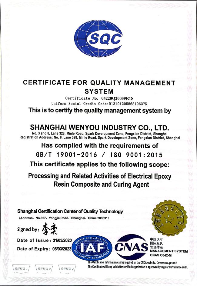 Quality certifications