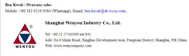 Contact Wenyou for epoxy resin products