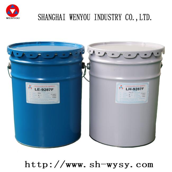 Related epoxy product 4