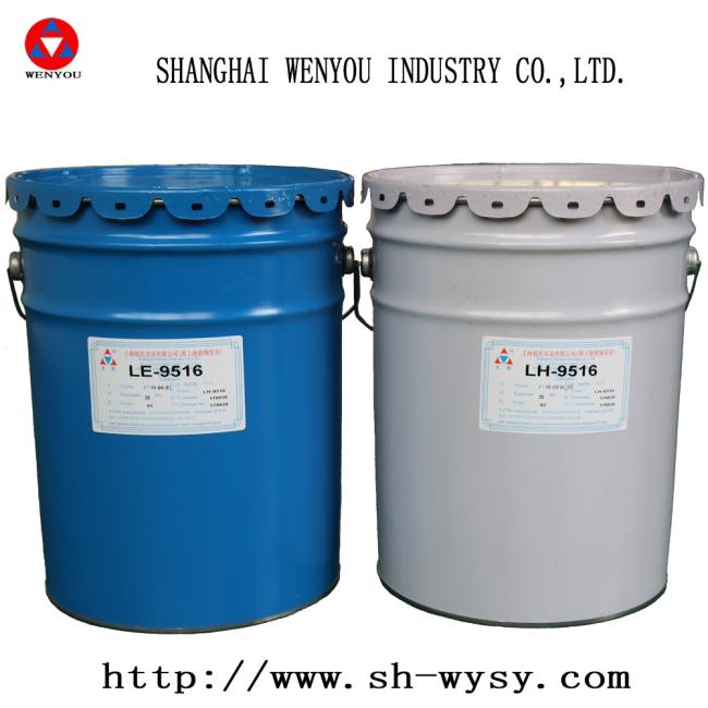 Related epoxy product 3