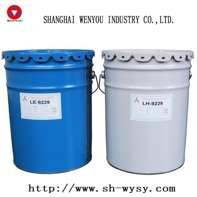 Related epoxy product 2