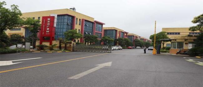 Wenyou company facility