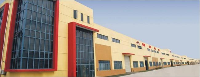 Shanghai Wenyou Industry facility