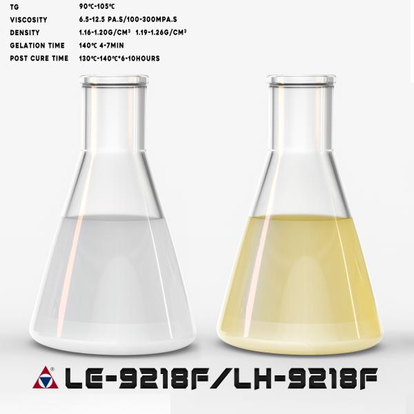 Industrial Grade Mould Release Agent for electric products mold