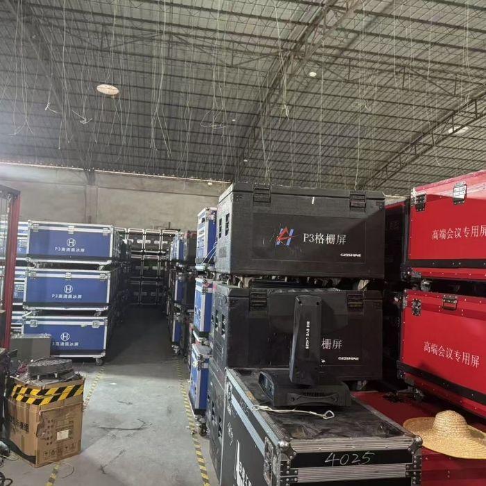 Verified China supplier - Guangzhou Hengshi Audio Equipment Co., Ltd.