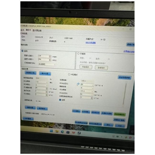Gloshine BE Series LED display in operation