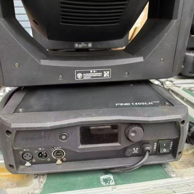 FINE 1400 PERF stage lighting side view