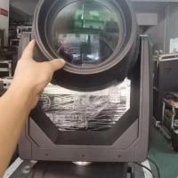Quality 750W Stage Cutting Light Robust Second Hand Haoyang GL-6 Cutting Light With CMY for sale