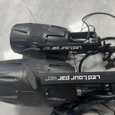 China Second Hand BSW Moving Head Ip65 Moving Head LED 150W Effect Par Light for sale