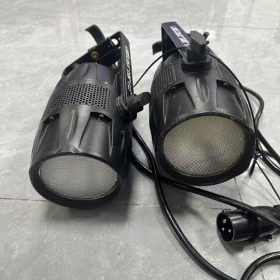 China Second Hand BSW Moving Head Ip65 Moving Head LED 150W Effect Par Light for sale