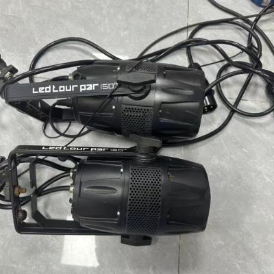 China Second Hand BSW Moving Head Ip65 Moving Head LED 150W Effect Par Light for sale