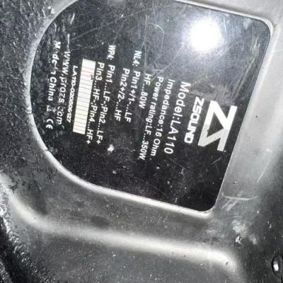 China Professional Line Array Speaker Omnidirectional Space Efficiency Line Array System for sale