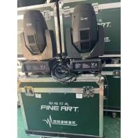 Quality Second Hand BSW Moving Head Fineart 380BSW Three In One Pattern Light for sale