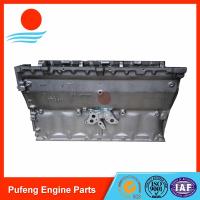 China Caterpillar 3306 Engine Block 1N3576 Cylinder Block for CAT Excavator E320 E330 E350 for sale