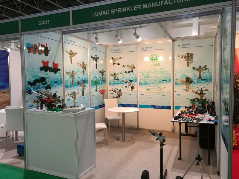 Fornitore cinese verificato - Yuyao Lumao Sprinkler Manufacturing Co., Ltd.