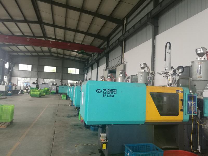 Fornitore cinese verificato - Yuyao Lumao Sprinkler Manufacturing Co., Ltd.