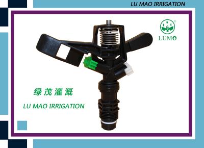 China 1/2’’ Full Circle Male Plastic Impact Rotating Irrigation Sprinkler for Lawn & Agriculture Watering for sale