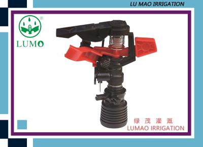 China 1/2''Full or Part Circle, Plastic Impact Sprinkler for Every Agricultural Field and Private Garden for sale