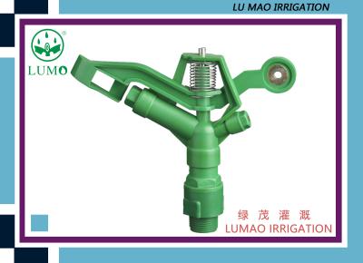 China Oscillating Rotating Impulse Water Sprinkler For Garden Yard Irrigation for sale