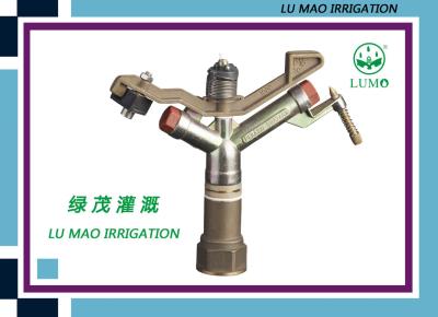 China Yard Adjustable Brass Impact Sprinkler Heads 1'' Female Threaded for sale