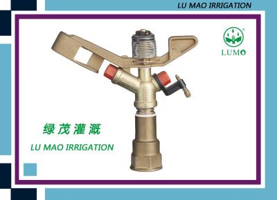 China Wide Range Grass Brass Impulse Sprinkler 1350 l/h - 5650 l/h with Full Circle for sale