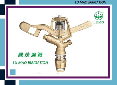 China Brass Pulsating Sprinkler Adjustment , Impact Lawn Sprinklers Female Threaded for sale