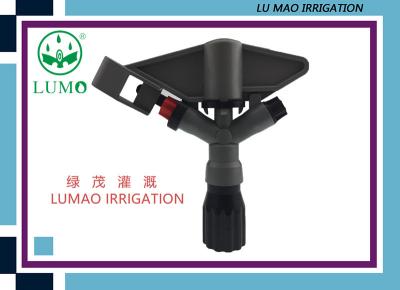 China 1‘’ Full circle , Male and Female , Plastic Impact Sprinkler , 360 Gear Drive Sprinkler for Irrigation for sale