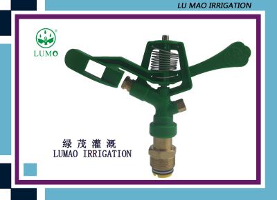 China Brass Nozzle Large Area Water Sprinkler Flow Rate 460 l/h - 2670 l/h for sale