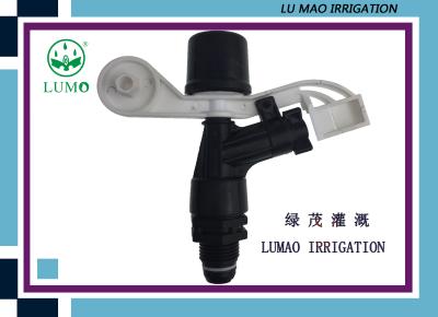 China 1/2‘’ Full Circle , Plastic Impact Sprinkler with Plastic Body for Private Garden and Farm for sale