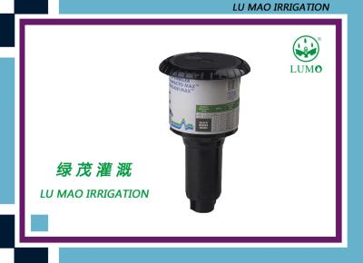 China Adjustable 1/2 and 3/4 Inch Pop Up Sprinklers Landscape Irrigation System for sale