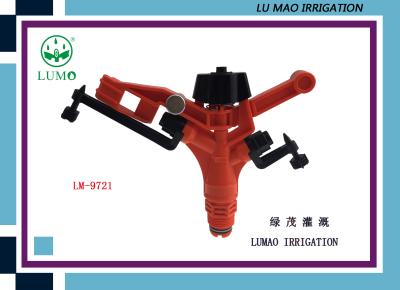 China Plastic Agricultural Irrigation Sprinkler for Every Plant and Every Field Including Garden Watering for sale